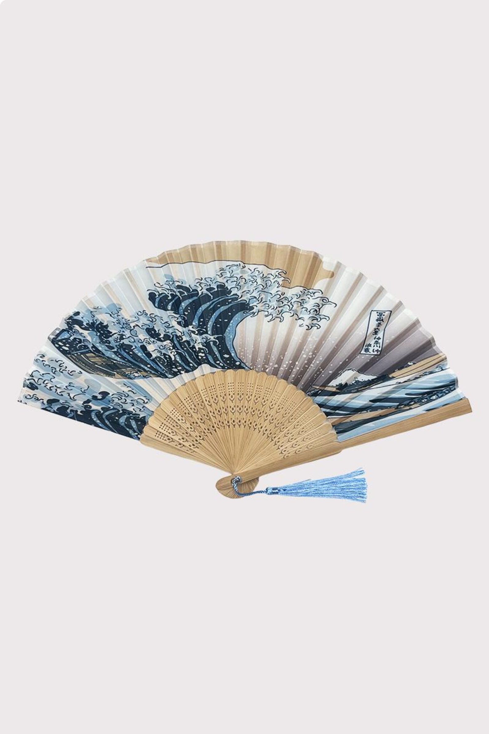 Japanese Design Fan, Hokusai Wave, Suehiro - Etsy