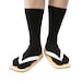 2 Ps Long Tabi Socks, Split Toe Socks, Socks With 2 Fingers - Etsy