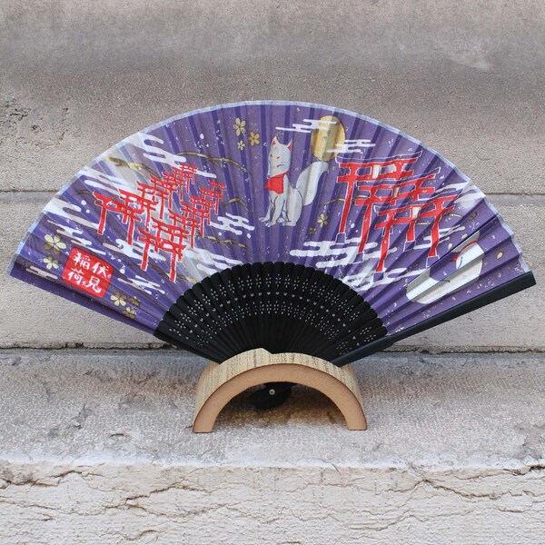 Japanese Fan Stand - Etsy UK