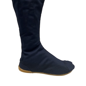 Japanese Cotton Boots CONO - Etsy