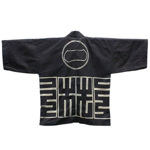 Happi Vintage, Traditional Japanese Jacket With Straight Sleeves - Etsy