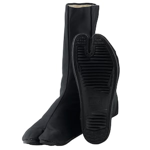 Japanese Cotton Boots CONO - Etsy