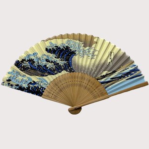 Japanese Design Fan, Hokusai Wave, Suehiro - Etsy