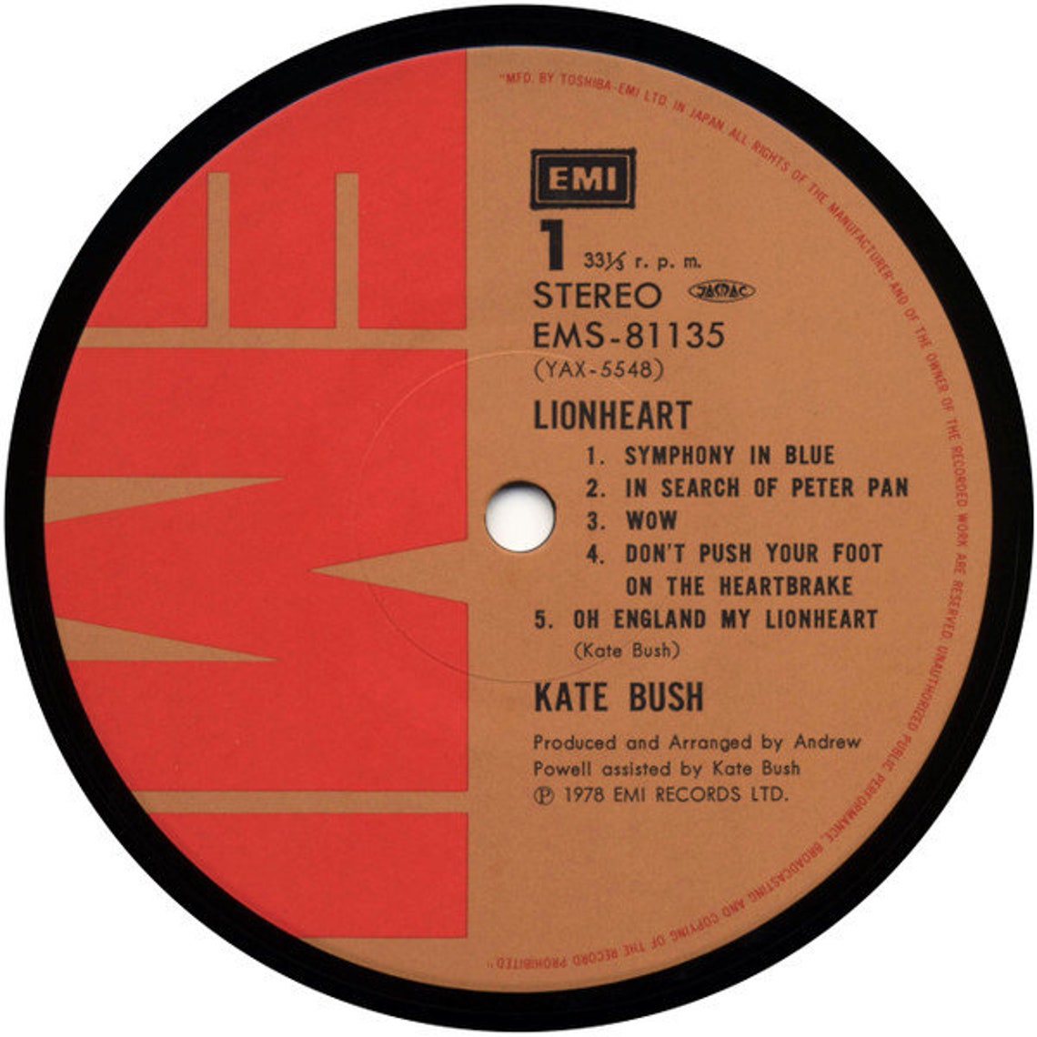 Kate Bush Vinyl Record Japan Import RARE Authentic Vintage - Etsy