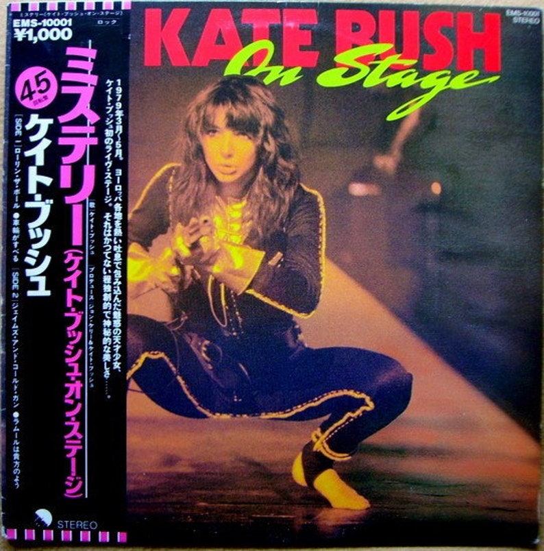 Kate Bush "on Stage" Vinyl EP - 1979 Japan Import With Obi Strip - Etsy