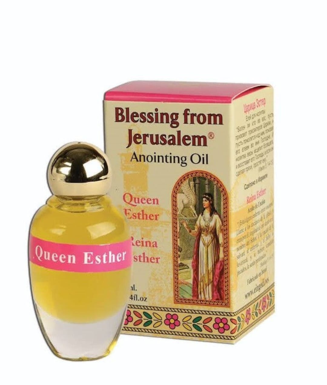 Ritual Oils Essential Oils Perfume Oil From the Holy Land. Queen Esther - Anointing Oil 12 Ml ...