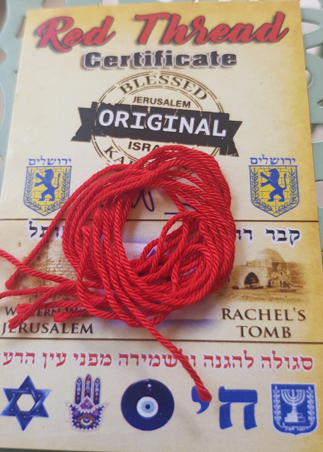 Red String Bracelet From Jerusalem and Rachel Thomb. Prevents Bad Luck ...