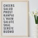 Cheers in Different Languages | Bar Cart Prints | Cheers Sign | Bar Cart Decor | Bar Cart Art ...