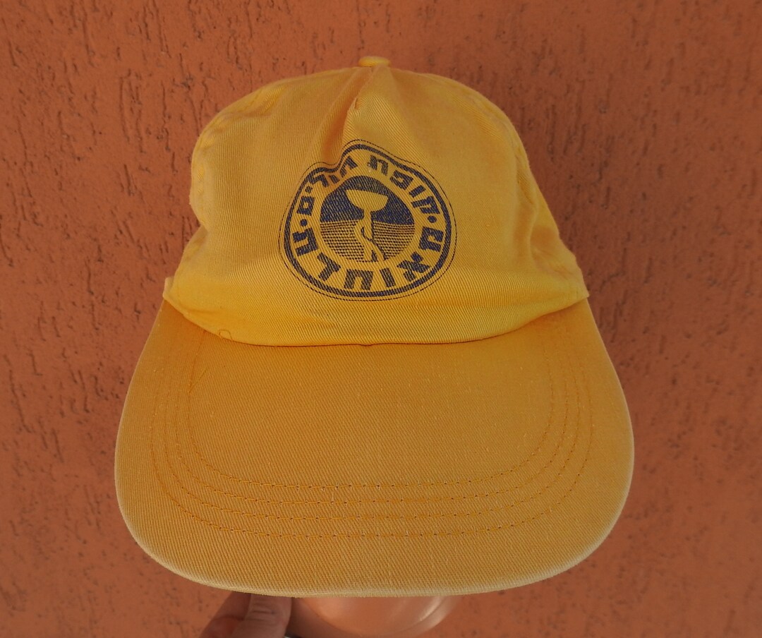 Vintage Jewish Healthcare Medical Hat Israel Cap Yellow Snapback - Etsy