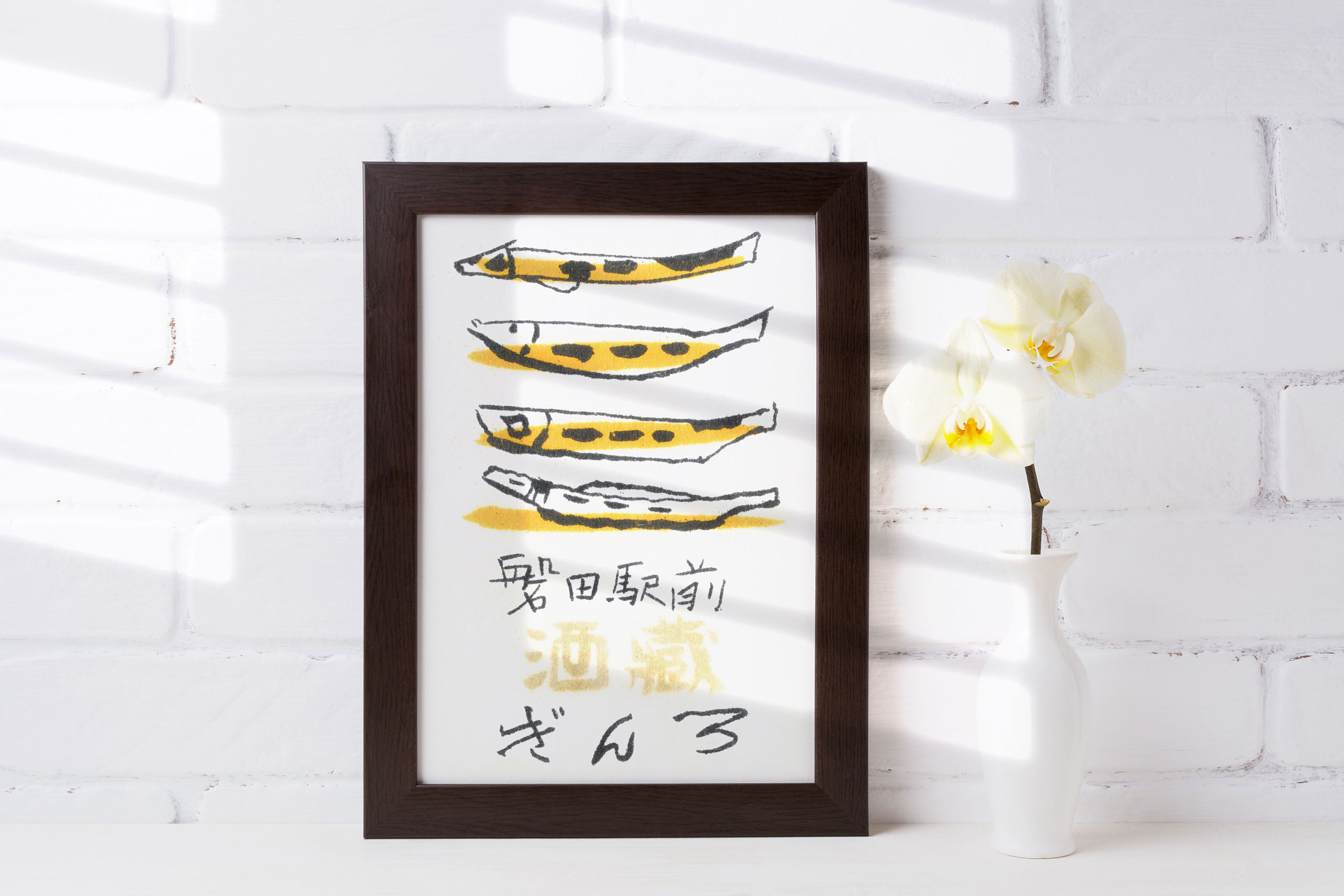 4 Fish Vintage Japanese Matchbox Label Unframed A3 A4 Art Print FREE UK ...