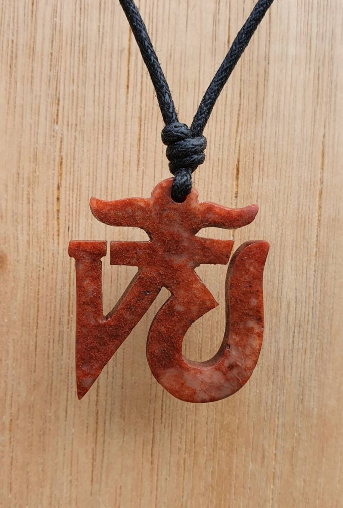 Tibetan Om Pendant | Om Mani Padme Hum Necklace | Buddhist Ohm Mantra ...