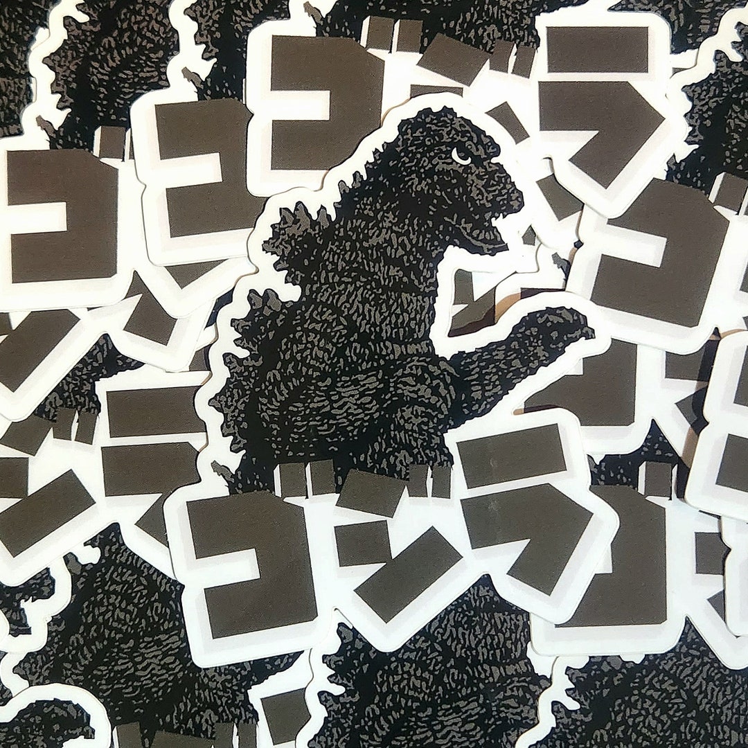 Godzilla Sticker Black and White - Etsy