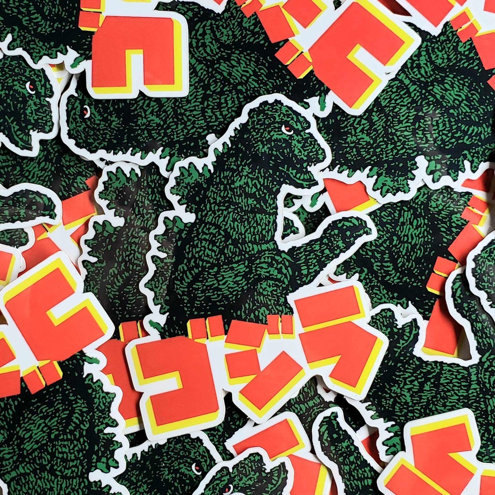 Godzilla Sticker | Etsy