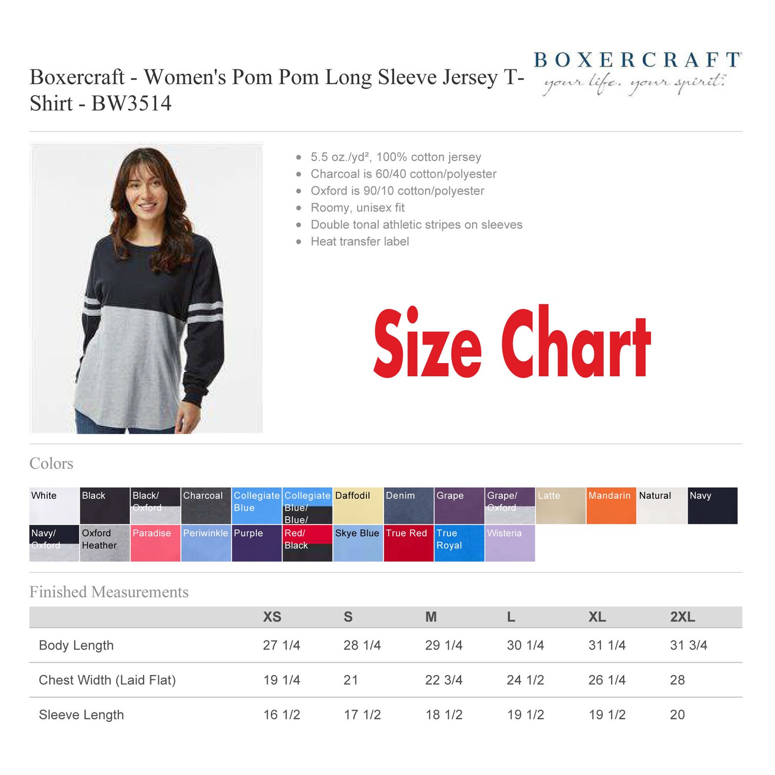 BOXERCRAFT Custom Pom Pom Jersey /personalized Billboard Shirt /spirit ...