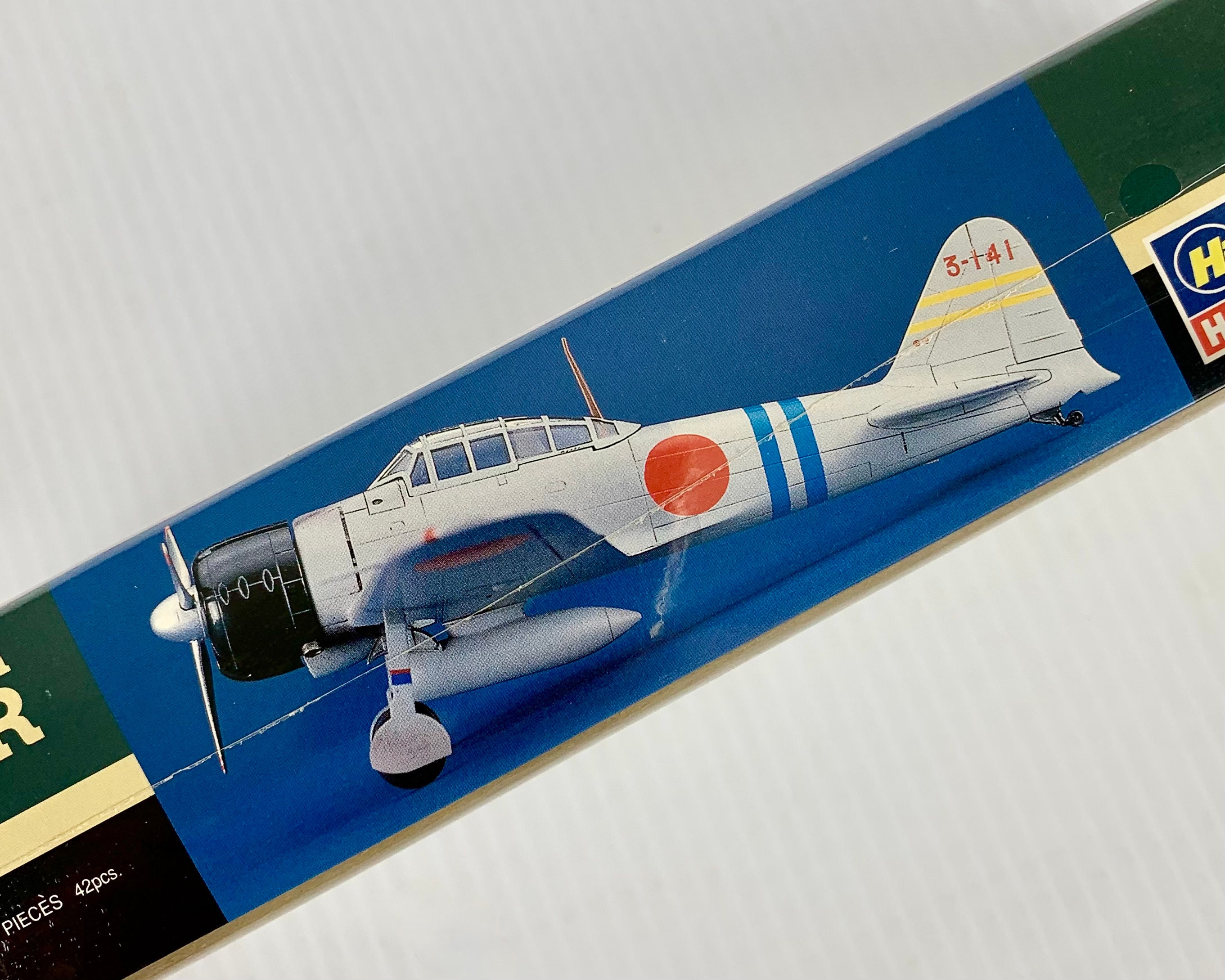 New 1993 Hasegawa Seisakusho Model Airplane Kit WWII | Etsy