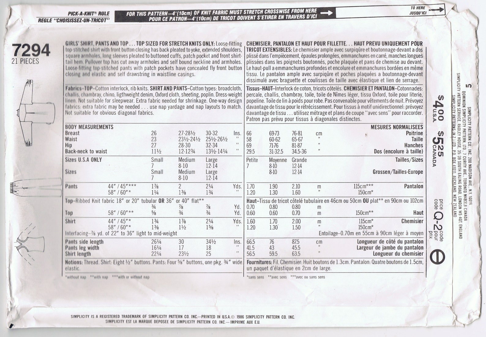 Uncut 1986 Simplicity Pattern 7294 Girls Size 7 Loose Shirt - Etsy
