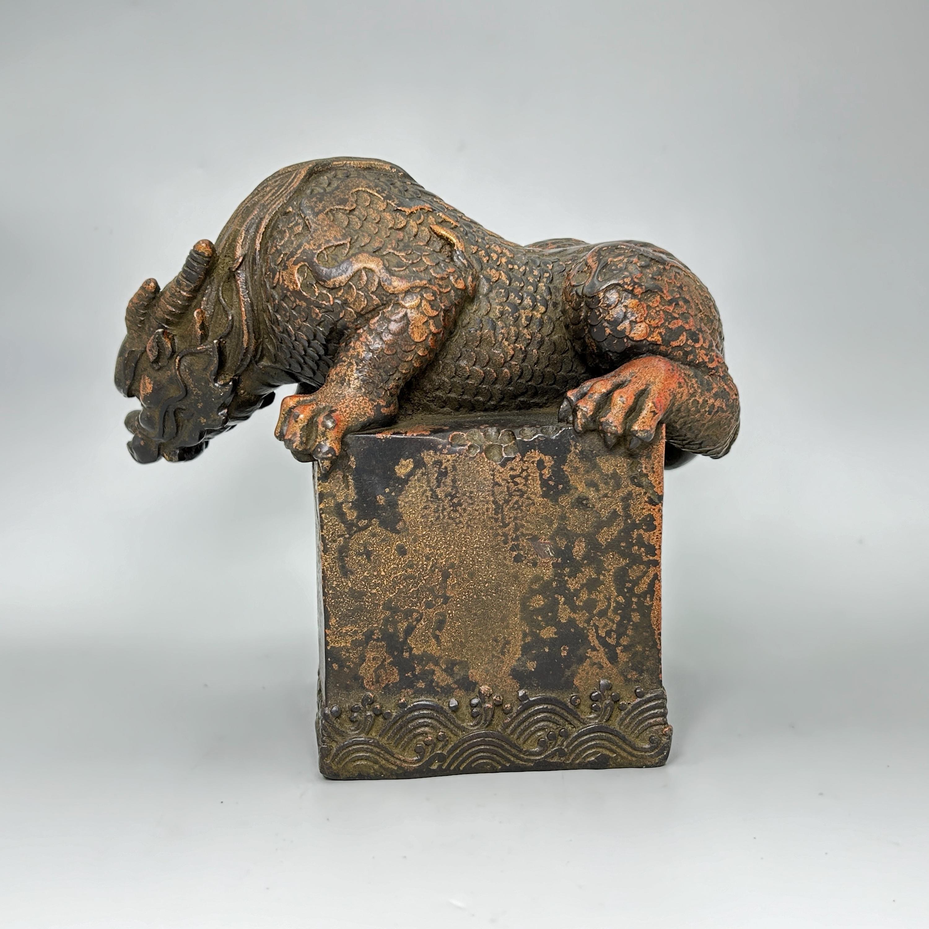 Large Vintage Chinese Bronze Beast Statue, Home Decor, Office ...