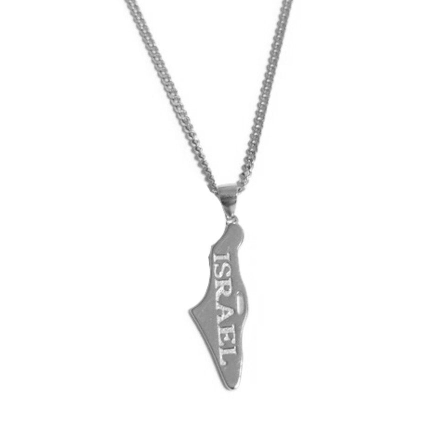 Israel Map Necklace for Men, Holy Land Silver Israel Geography Engraved ...