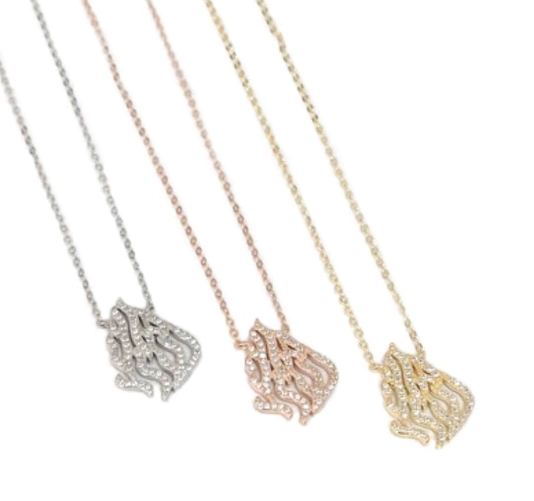 Haesh Sheli Hebrew Flame Pendant • My Flame Necklace • Breslov Kabbalah ...