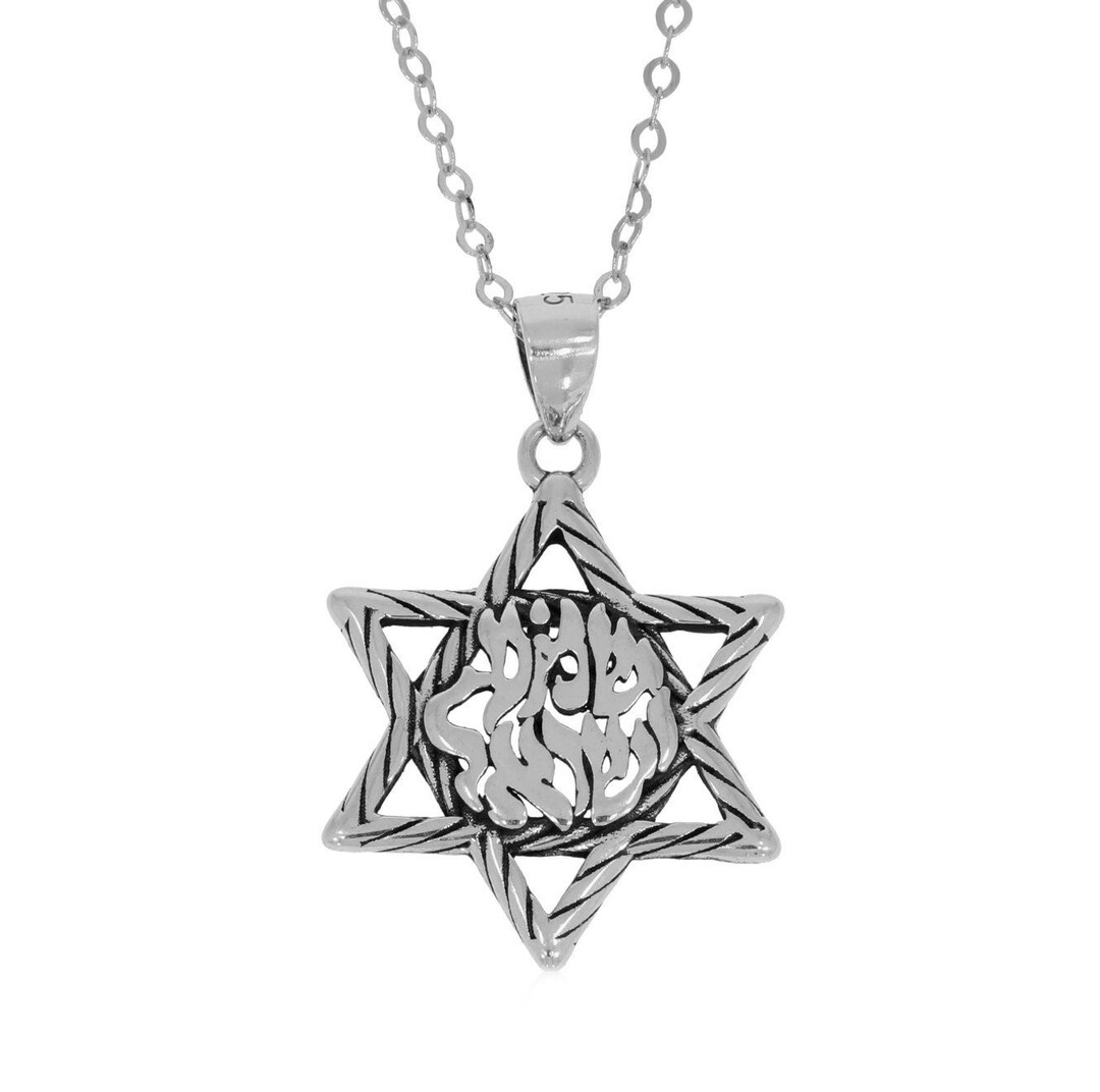 Star of David With Shema Israel Necklace, Magen David Silver Pendant ...