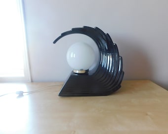 Wave Lamp - Etsy
