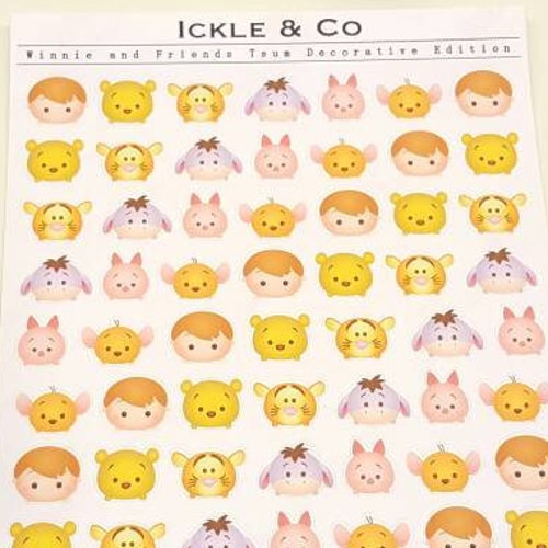Winnie the Pooh Planner Sticker Sheet Print at Home | Etsy