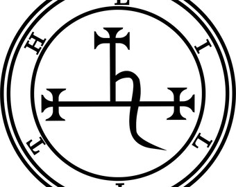 Sigil of Lilith Vinyl Auto Decal Window Sticker - Etsy