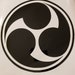 Mitsudomoe Symbol Vinyl Decal - Etsy