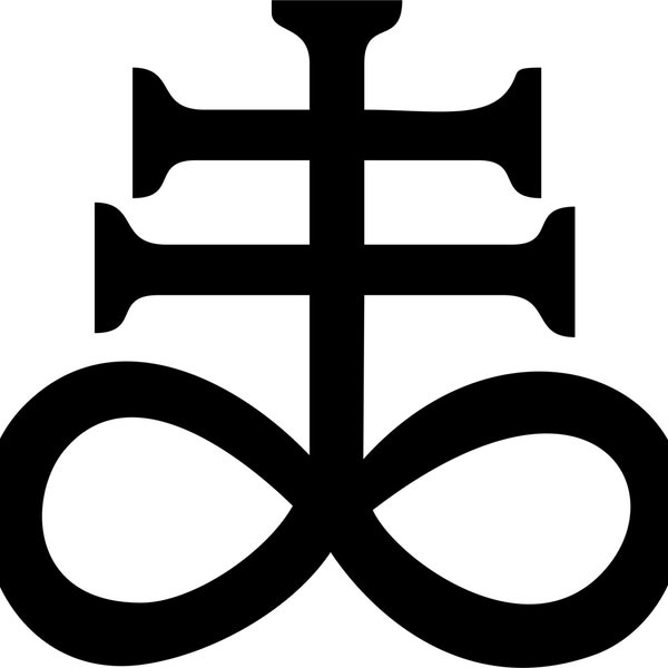 Leviathan Cross Svg - Etsy