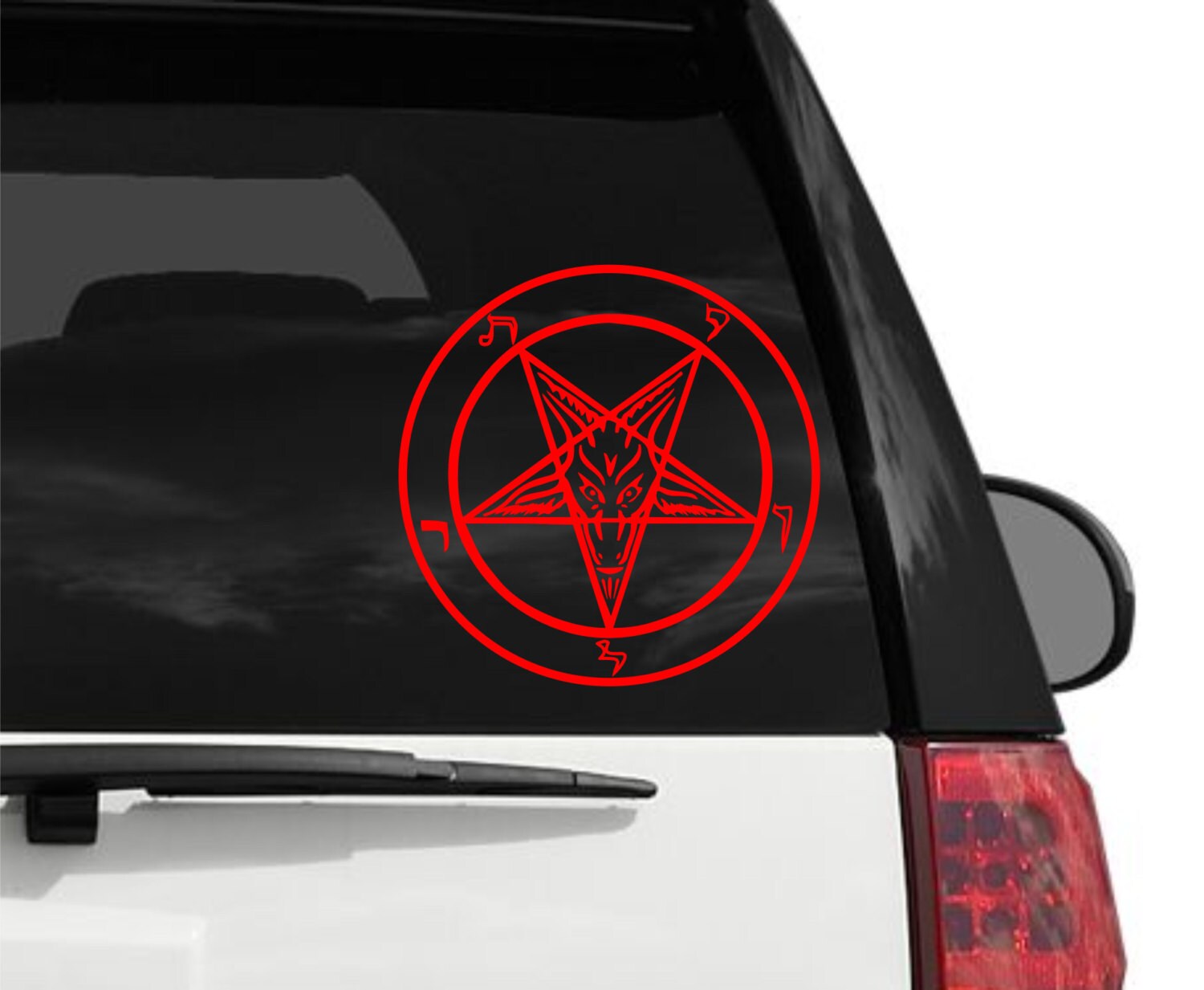 Sigil of Baphomet vinyl decal | Etsy