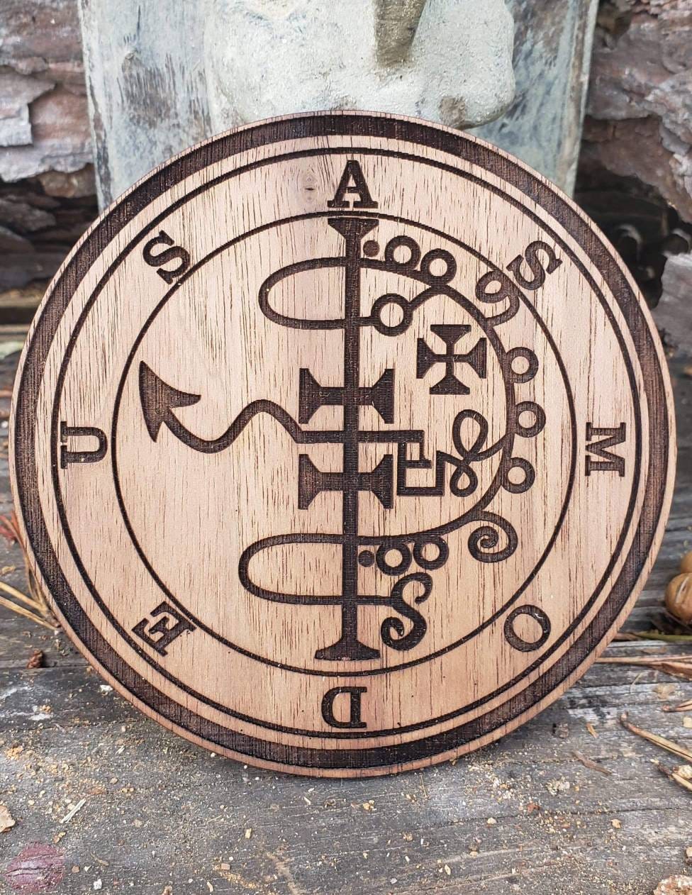 Asmodeus 4 wooden sigil | Etsy