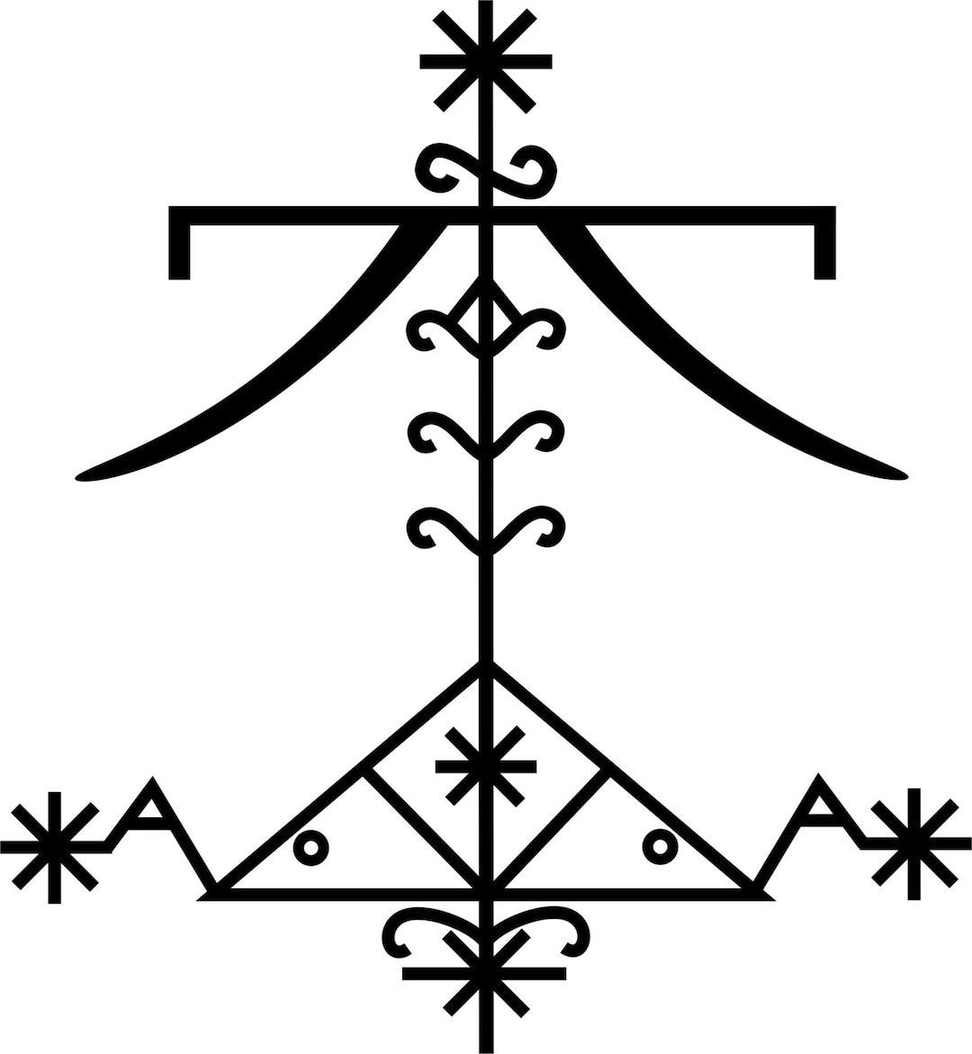 Ogu Feray Veve Vinyl Decal - Etsy