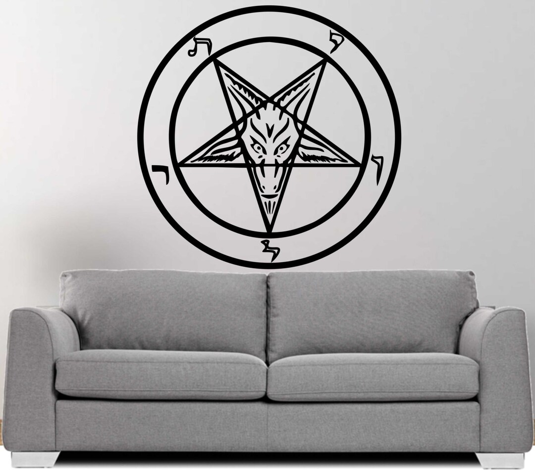 Sigil of Baphomet Vinyl Wall Decal - Etsy