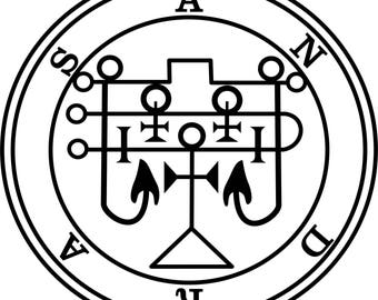 Asmodeus Sigil Vinyl Decal | Etsy UK