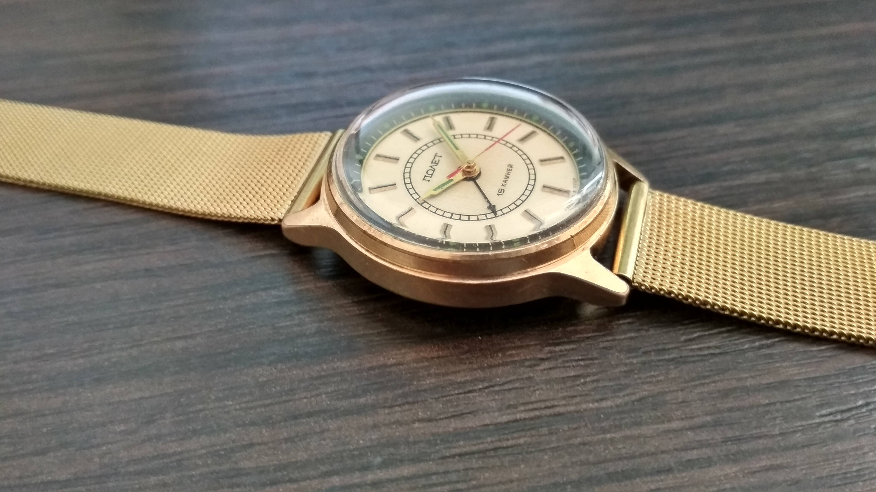 Poljot Signal watch with mechanical Alarm Gold plated case | Etsy