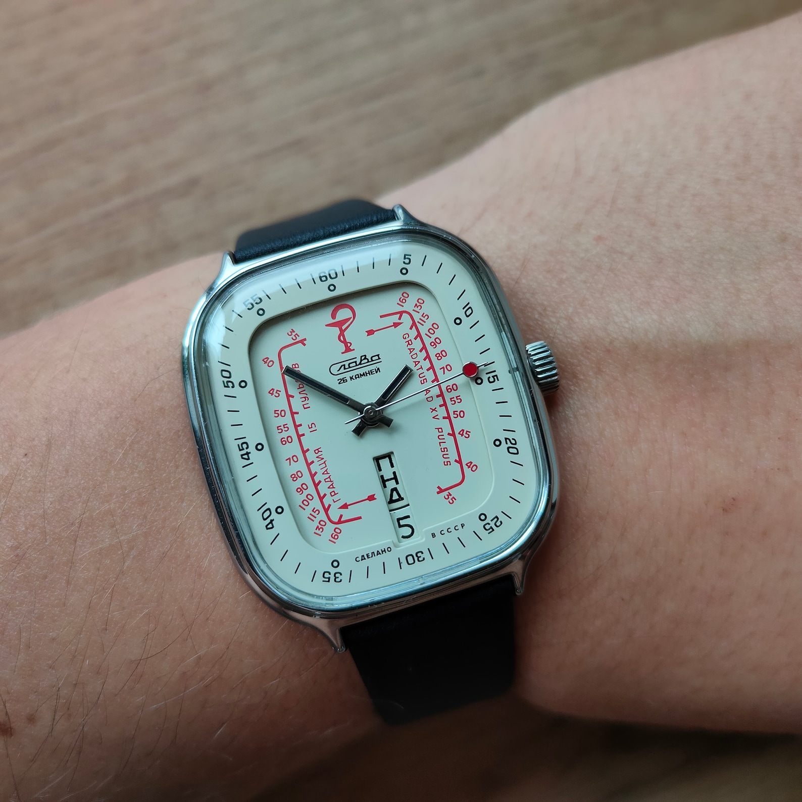 NOS NEW Pulsometer Watch Slava Medical, Rare Soviet Watch With ...