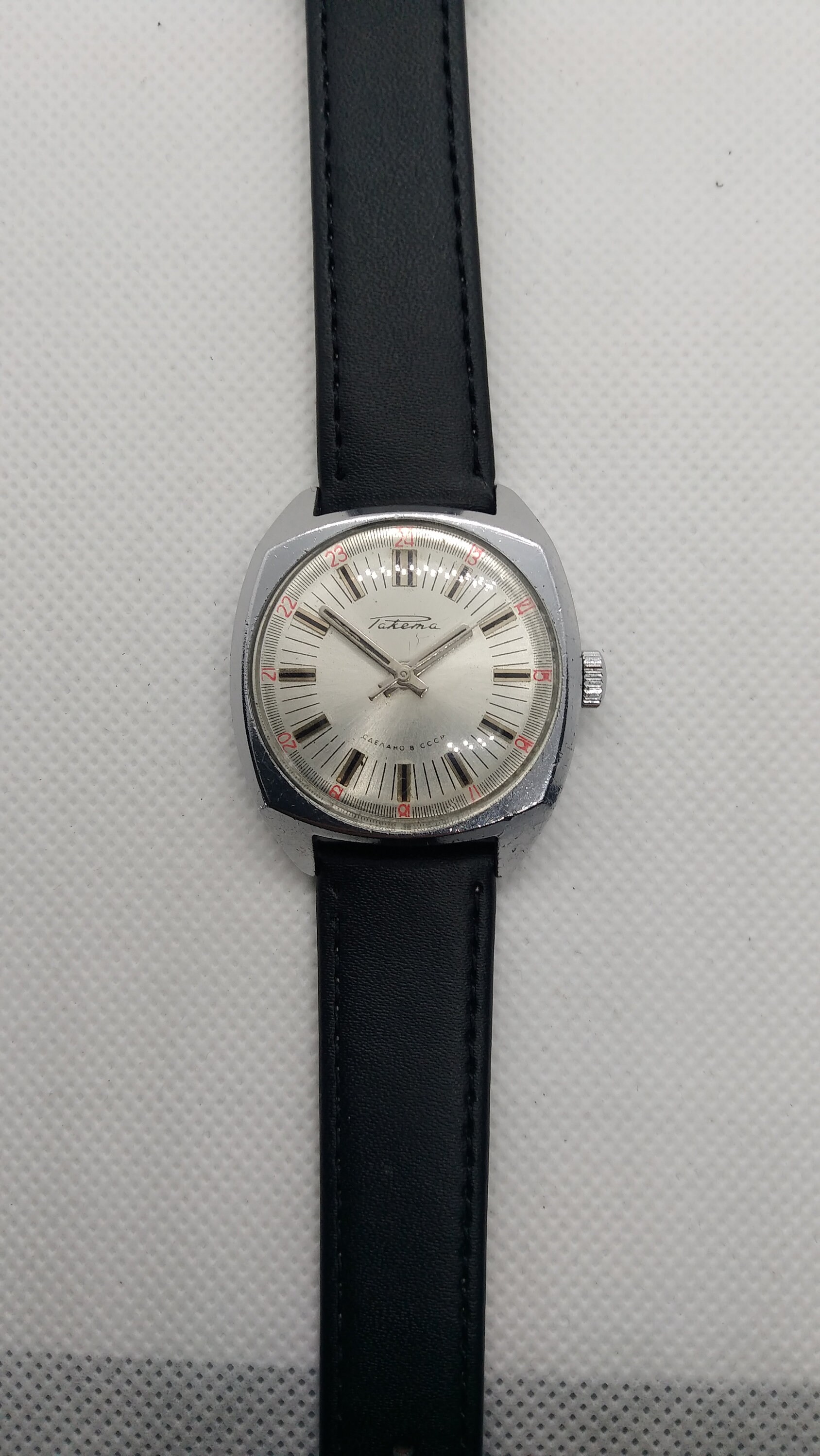 Reloj soviético ROCKET Raketa. reloj de pulsera - Etsy España