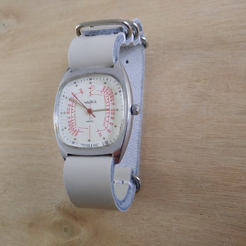 Chajka Watch Medical Watch Pulsometer Watch Doctors Watch - Etsy