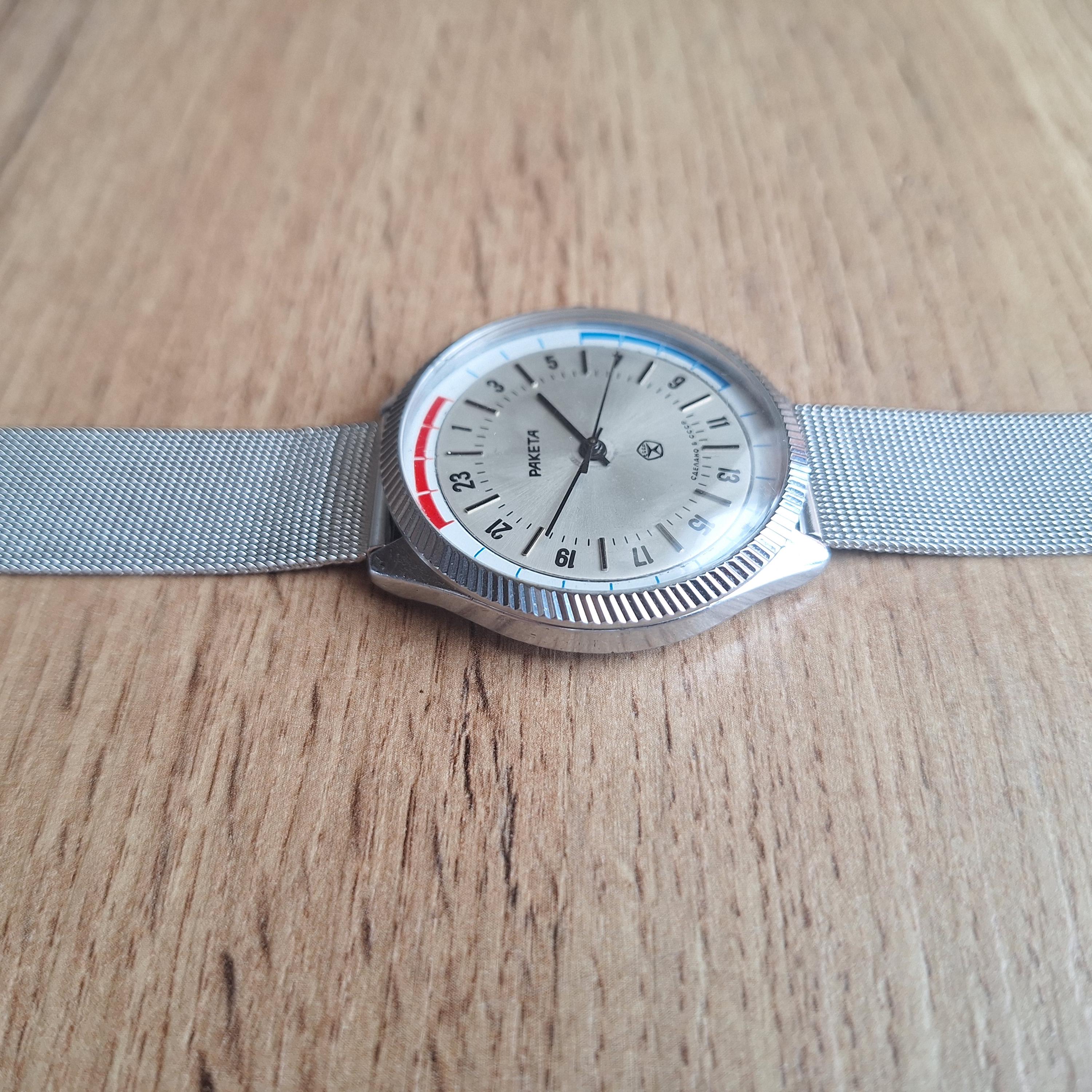 Raketa 24h Rocket Watch, Soviet Watch Raketa 24, Vintage Mechanical ...