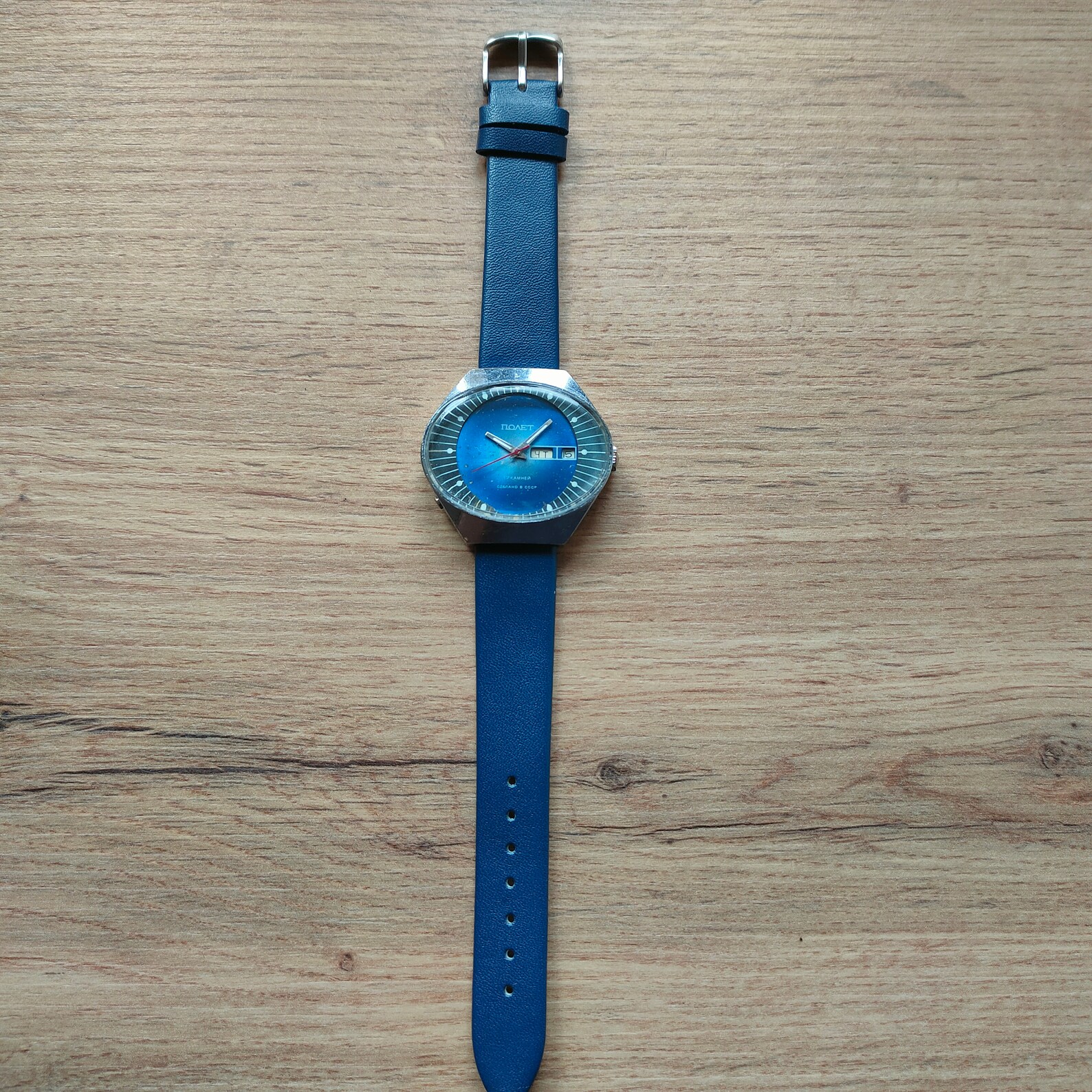 Soviet Watch POLJOT STADIUM Soviet Mens Watch Blue Watch - Etsy