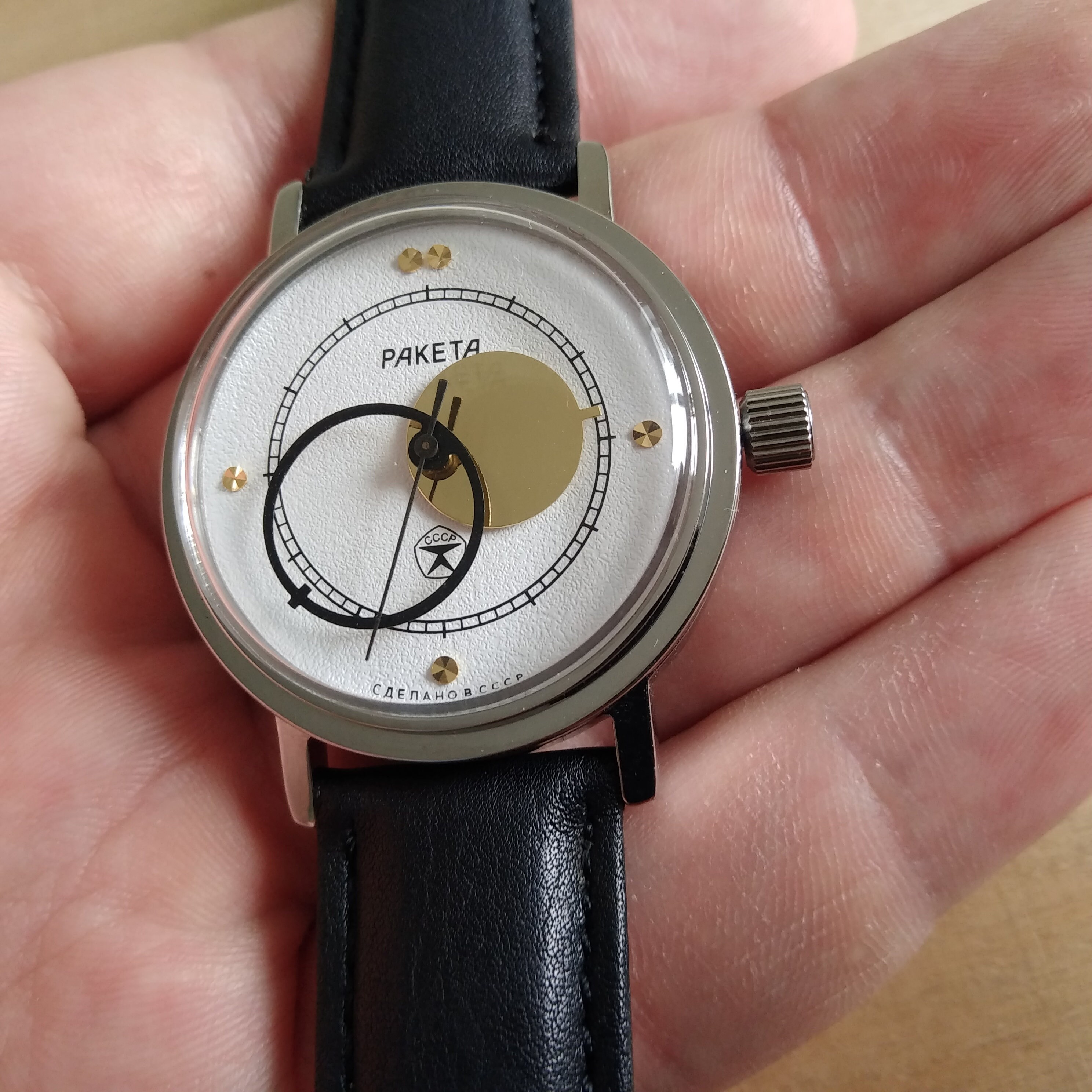 Raketa watch COPERNICUS Copernic watch Moon Sun watch | Etsy