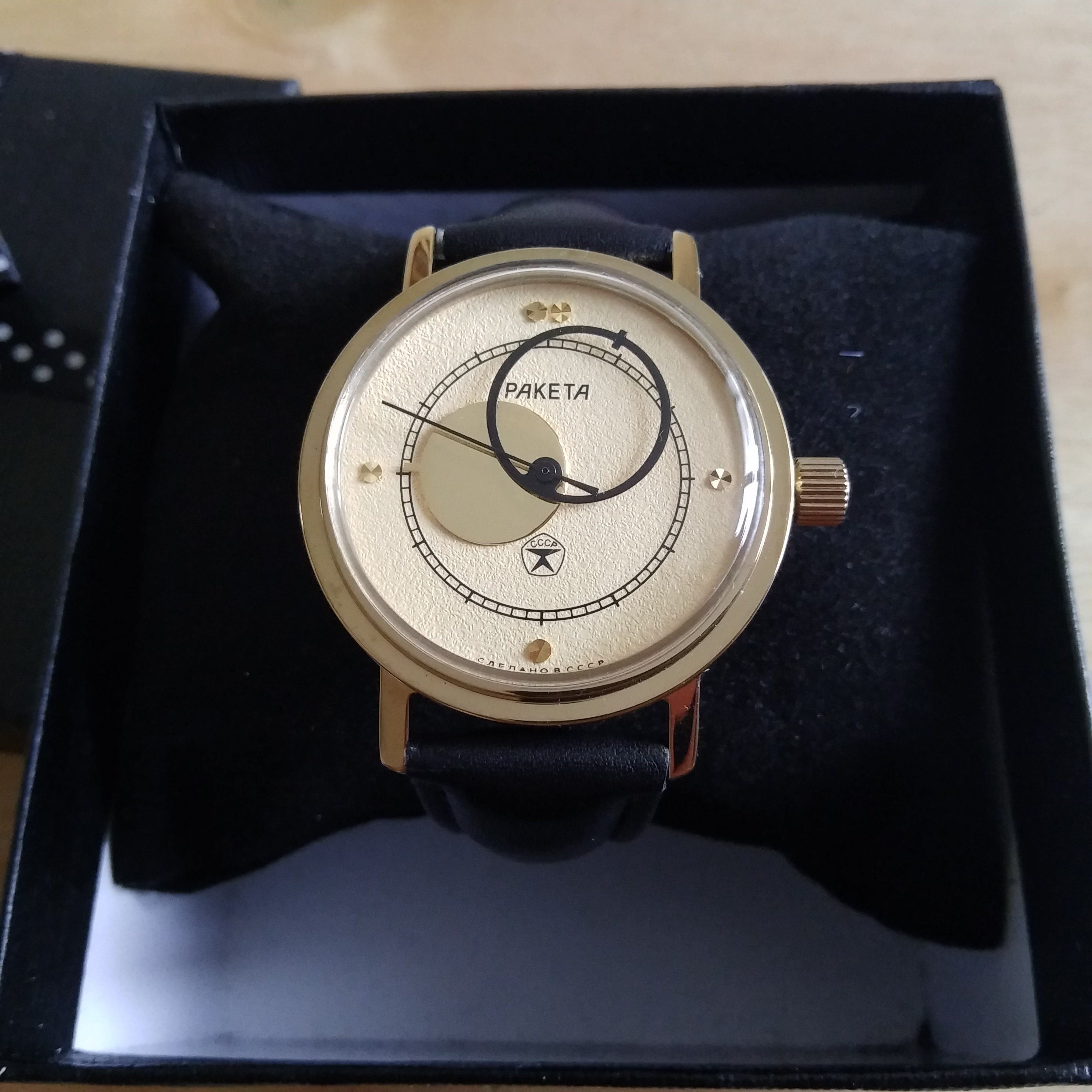 Reloj Raketa COPERNIC Kopernik Copérnico reloj Moon Sun | Etsy