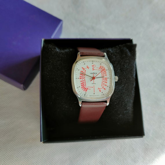 soviet watch medical - Gem