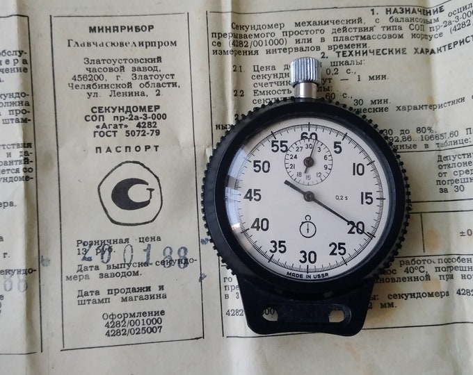 Stopwatch Zlatoust, Vintage Soviet STOPWATCH CHRONOMETER, Zlatoustovski ...