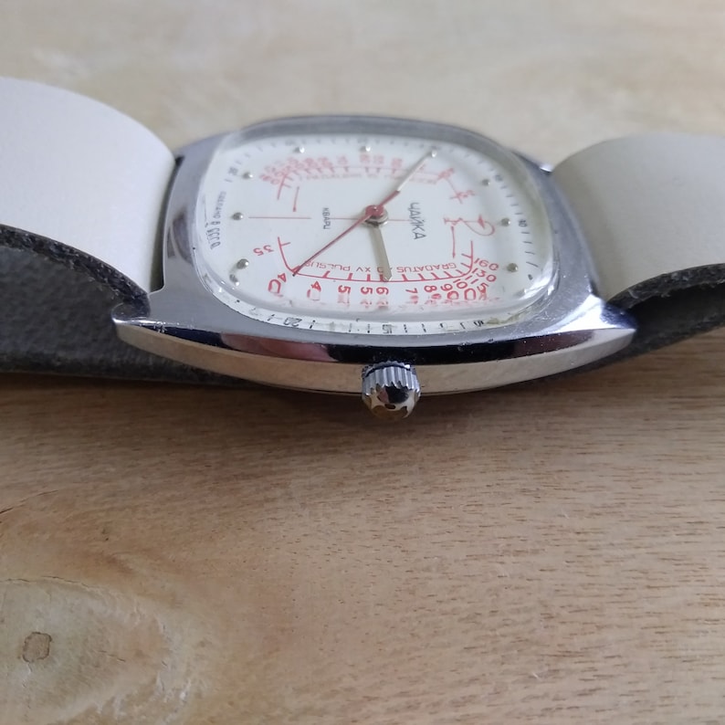 Chajka Watch Medical Watch Pulsometer Watch Doctors Watch - Etsy