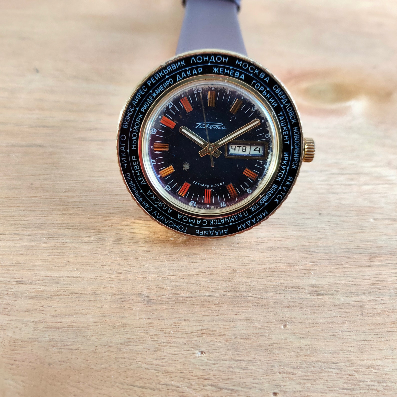 Reloj soviético vintage Raketa World time 2628.H reloj | Etsy