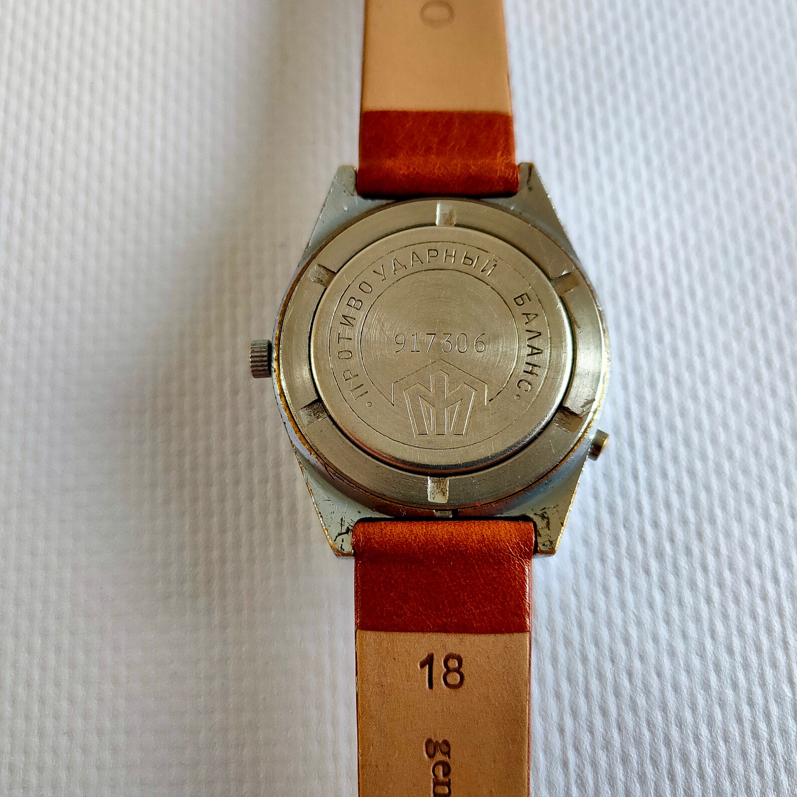 Poljot Soviet Watch Rare Mechanical Watch USSR Watch Day | Etsy