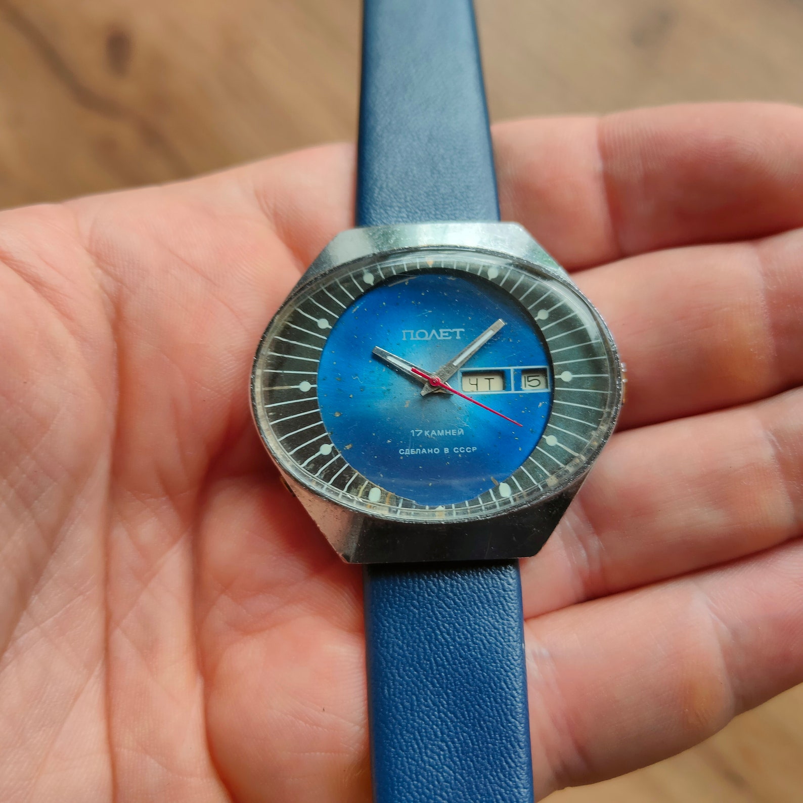 Soviet Watch POLJOT STADIUM Soviet Mens Watch Blue Watch - Etsy