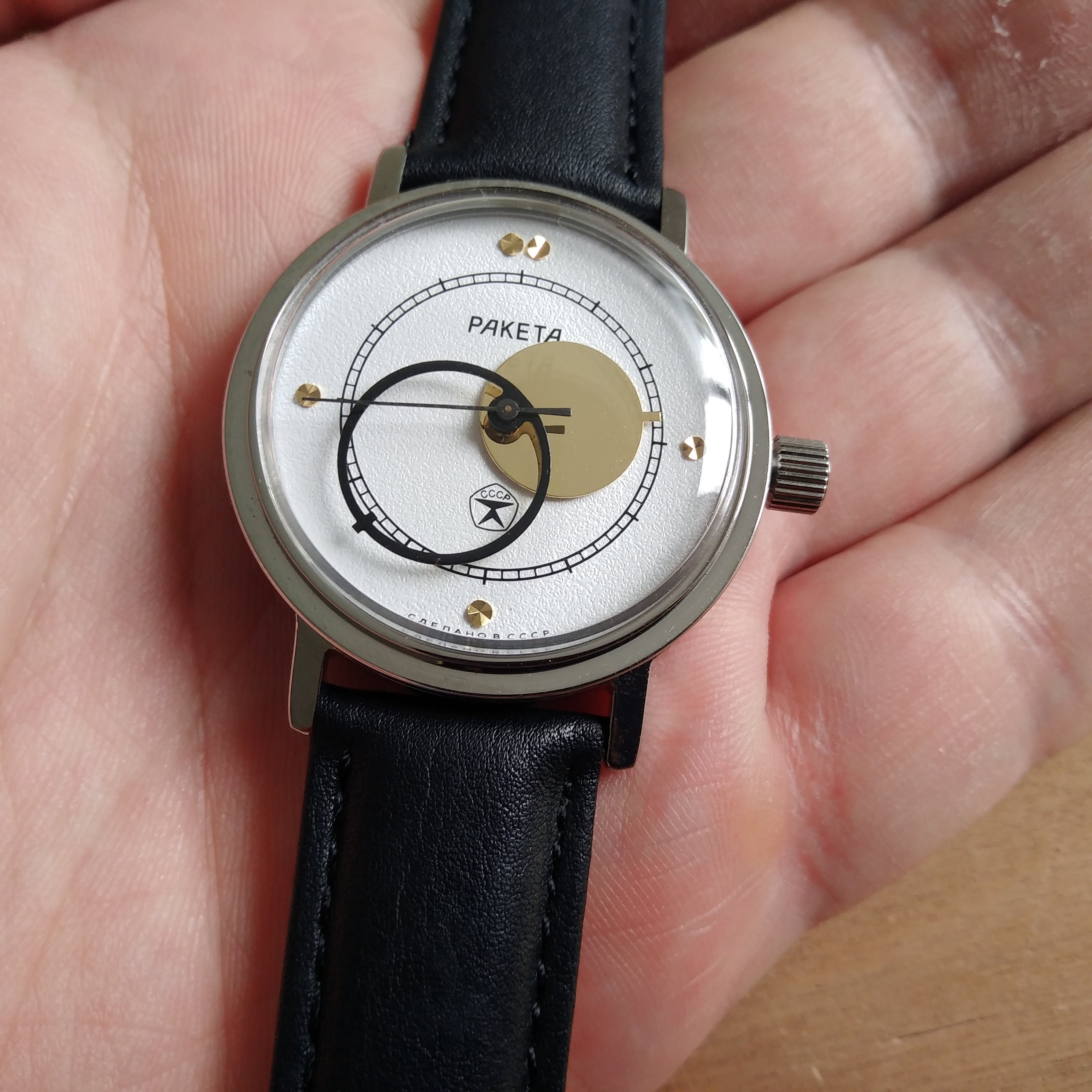 Raketa watch COPERNICUS Copernic watch Moon Sun watch | Etsy
