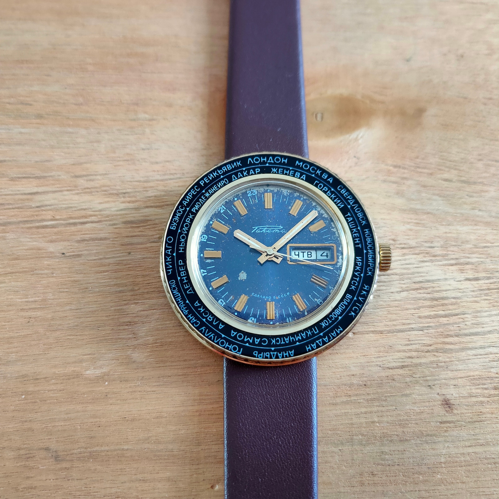 Reloj soviético vintage Raketa World time 2628.H reloj | Etsy